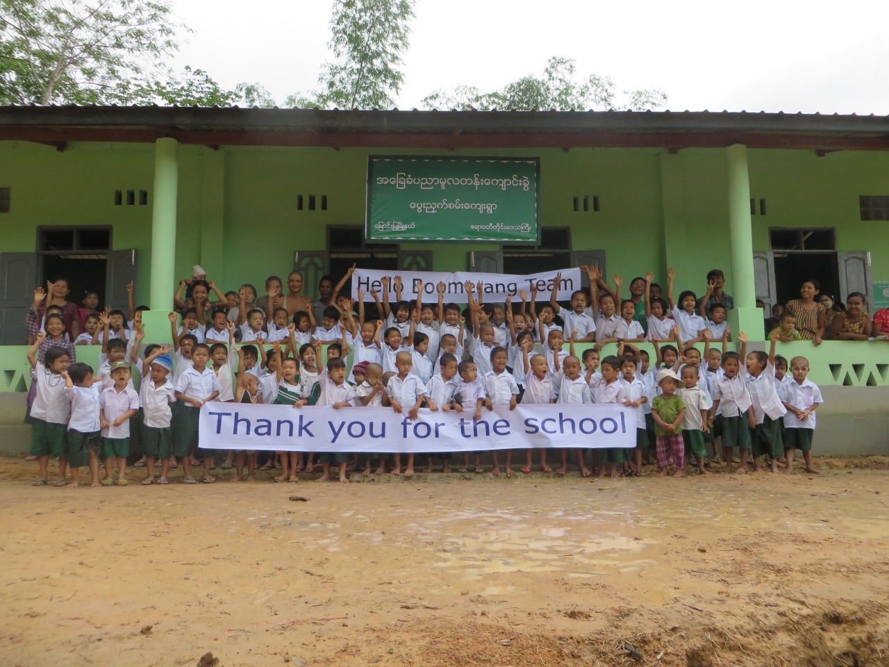 Boomerang's Philanthropy in Action: Building New Schools in Burma ...